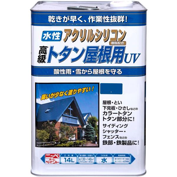 ■仕様・容量:14L・塗り面積(1回塗り):約136~148平方メートル(タタミ約82~90枚分)・乾燥時間:夏(30℃)/約1時間、春・秋(20℃)/約1時間30分、冬(10℃)/約2時間・塗り重ね可能時間:夏/2時間以上の乾燥、冬/4時...