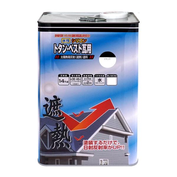 ■仕様・容量:14kg・塗り面積(2回塗り):約38~46平方メートル(タタミ約26枚分)・乾燥時間:夏(30℃)/約1時間、冬(10℃)/約2時間・塗り重ね可能時間:夏/約3時間以上、冬/約6時間以上・色:ブラック・性質:水性・使用環境:...