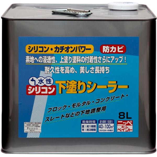 ■仕様・容量:8L・塗り面積(1回塗り):約40~100平方メートル(タタミ約24~60枚分)・乾燥時間:夏(30℃)/約2時間、冬(10℃)/約6時間・性質:水性・使用場所:屋内外・色:透明・建築基準法対応品:F星4・製品サイズ(mm) ...
