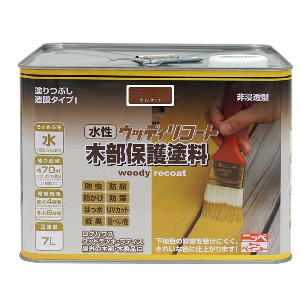 ■仕様・内容量:7L・性質:水性・塗り面積(1回塗り):約70平方メートル(タタミ約43枚分)・乾燥時間:約4時間/30℃(塗り重ねる時は4時間以上)、約8時間/10℃(塗り重ねる時は8時間以上)・うすめ液・用具のお手入れ:塗料の粘度が高く...