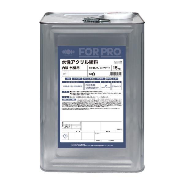 ■仕様・用途:屋内外の一般建築物用・カラー:白(つやあり)・容量:15kg・塗り面積:約58平方メートル(タタミ約38.2枚分)・乾燥時間:夏(30℃)/約1時間、冬(10℃)/約2時間・塗り重ね可能時間:約3時間(23℃時)、乾燥させてか...
