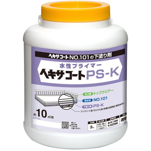 ■仕様・品名:合成樹脂塗料・成分:合成樹脂(アクリル)、顔料、水・種類:水性塗料・容量:3kg・塗り面積:約10~15平方メートル(タタミ約6~9枚分)/1回塗り・うすめ方:うすめずにそのまま塗ってください。・乾燥時間:夏(30℃)/約1時...