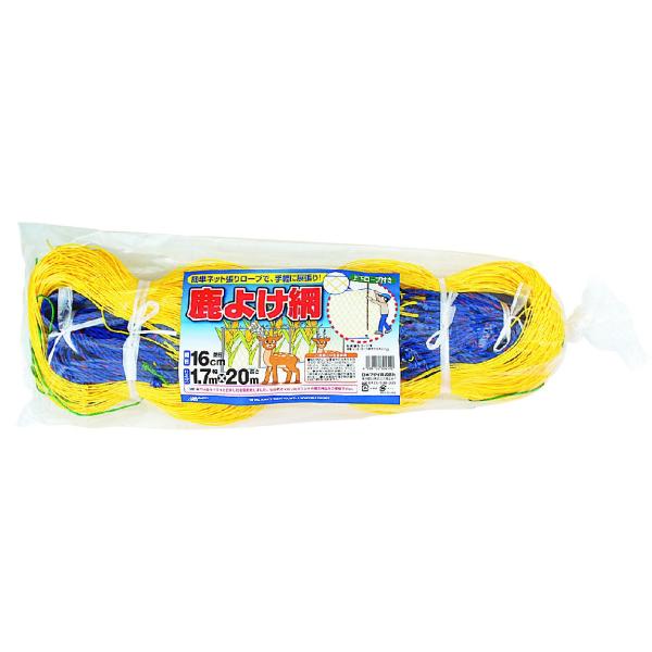 材質：ポリエチレンサイズ：1.7ｍｘ20ｍ色：イエロー16ｃｍ菱目上下ロープ付上下のロープを引っ張るだけの簡単ネット張りロープです※品質向上のため予告なく仕様を変更する場合がございます。※パッケージのリニューアル等につき、商品画像が異なる場...