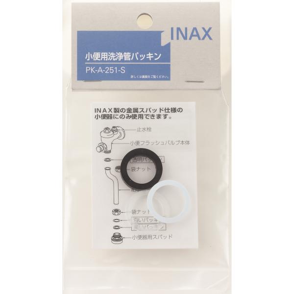 ■仕様・適用商品:径16mm洗浄管用■商品説明・トイレタンク内部部品。※品質向上のため予告なく仕様を変更する場合がございます。パッケージのリニューアル等につき、商品画像が異なる場合がございます。商品画像の色合いは、画像処理上、若干異なる場合...