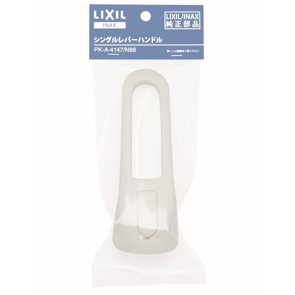 ■仕様・適用商品:SF-C420SX (N)、SF-C442SX (N)、SF-C430S (N) 他■商品説明・交換用のシングルレバーハンドルです。※品質向上のため予告なく仕様を変更する場合がございます。パッケージのリニューアル等につき、...