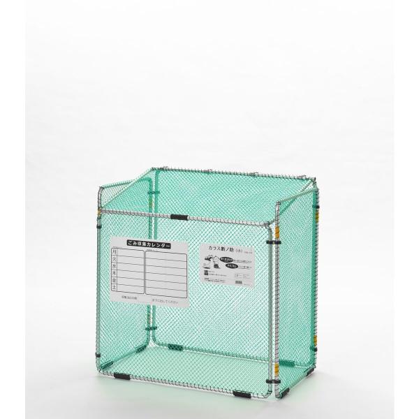 ■カラスや小動物からゴミ捨て場を守る折りたたみ式ゴミ収集ボックス。■小さく折りたためて省スペース。使用後はコンパクトに折りたたむことができ、スペースを取りません。■耐久性に優れた2重張りアミ:全面2重張りで耐久性と伸縮性に優れたナイロンメッ...