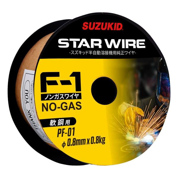 ■仕様・内容量:0.8kg・径:0.8mm■商品説明・スターワイヤシリーズF-1、ノンガス用軟鋼溶接ワイヤ。・フラックス入りワイヤを使用したセルフシールドアーク溶接は、シールドガスを必要としない溶接方法です。・風の影響を受けにくく、野外での...