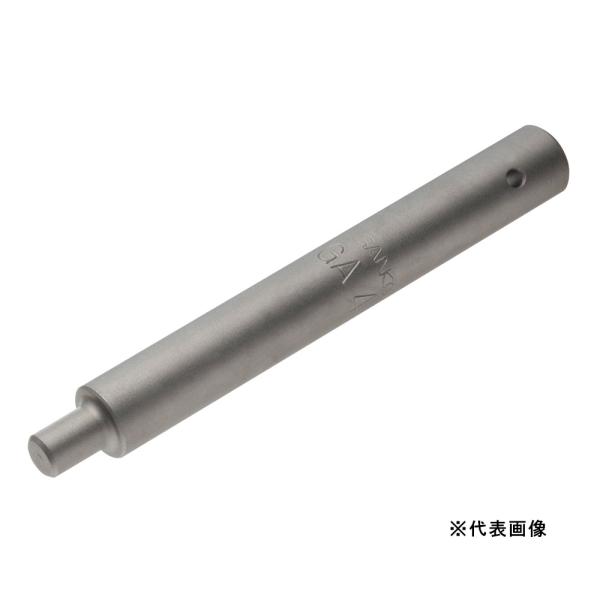 ■仕様・全長:140mm・分類:手打ち用・適合タイプ:GA/SGA/GA-D・適合サイズ(ねじの呼び):M6/W1/4・材質:スチール製■商品説明・グリップアンカー施工用のハンドホルダーです。※品質向上のため予告なく仕様を変更する場合がござ...