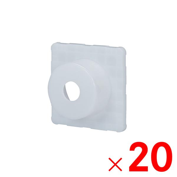 ■仕様・外寸(mm):220×220×100・色名:乳白色・色コード:WHNA・材質:PP・商品コード:807930-00・メーカー品番:80793000WHNA■商品説明・サンコーのプラテクターシリーズです。※品質向上のため予告なく仕様を...