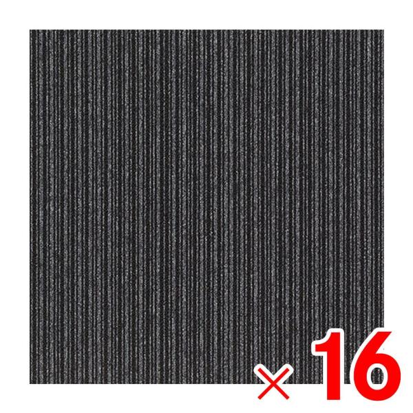 ■仕様・サイズ:500×500×6mm/1枚・重量:1.1kg/1枚・使用目安:1ケース(16枚入) 4平方メートル分・カラー:ブラックSP■商品説明・安心の日本製・東リブランド。・防炎・静電タイルカーペット。※品質向上のため予告なく仕様を...