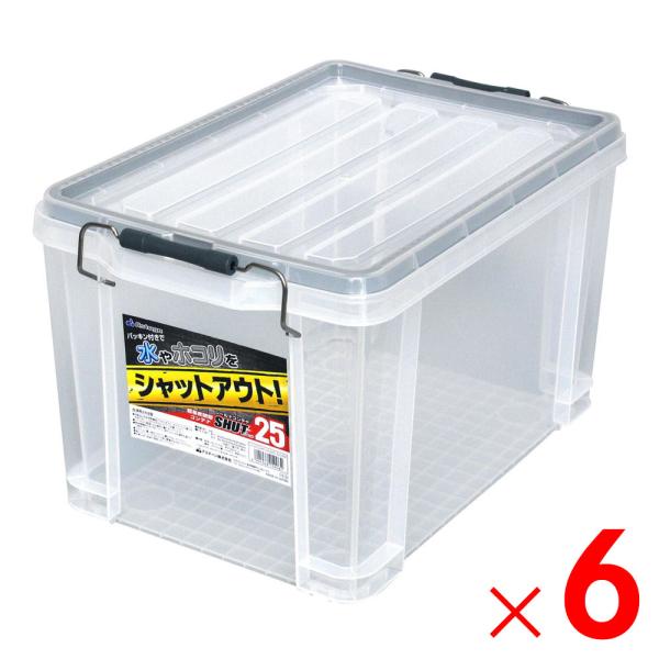 ■仕様・製品内寸(約):幅23.8cm×奥行35.8cm×高さ24cm・容量(約):21L ・最大収納重量(約):(約)20kg ・材質:(本体/フタ/バックル)ポリプロピレン、(線材)ステンレス鋼、(パッキン)発泡ポリエチレン  ・製品サ...