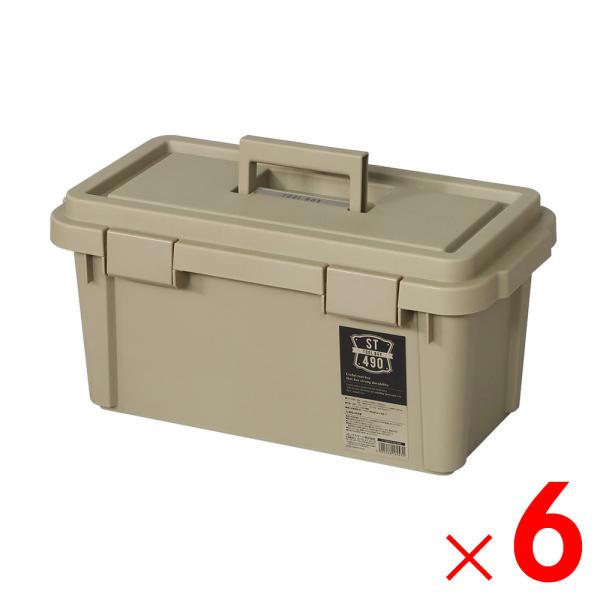 ■仕様・色:サンドベージュ・製品サイズ(mm):W490×D255×H238・重量:1.3kg・内寸(mm):W391×D171×H194(トレー使用時:H118)・耐荷重:収納物10kg・積み重ね段数:3段まで・材質:ポリプロピレン、AB...