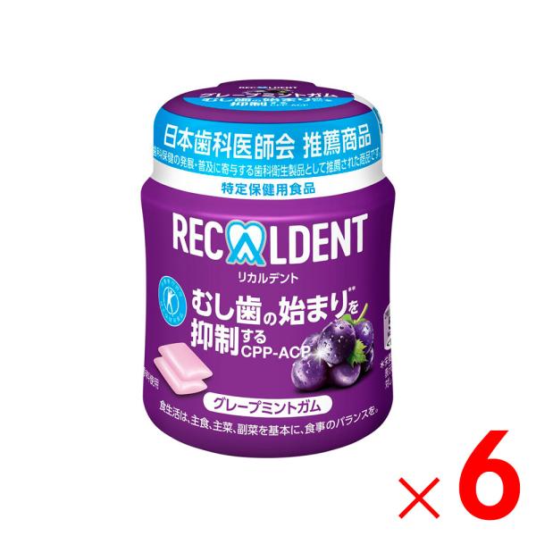 ■仕様・内容量:135.2g・本製品に含まれるアレルギー物質(特定原材料等28品目中):乳成分、大豆・無果汁・グレープ香料使用■商品説明・噛み始めのジューシーなグレープの味わいとミントの爽やかな後味。・むし歯の始まりである脱灰を抑制し、再石...