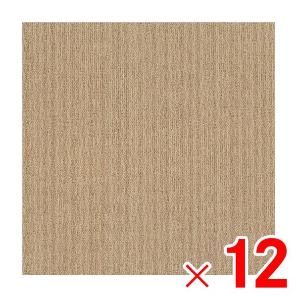 ■仕様・サイズ:約400×400mm/1枚あたり・厚さ:8mm/1枚あたり・カラー:ベージュ・機能:手洗い可・床暖房可・遮音・防炎■商品説明・裏面吸着でズレにくいタイルカーペット。・ワンちゃん、ネコちゃん、オーナー様にも安心・安全。・12枚...