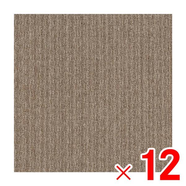 ■仕様・サイズ:約400×400mm/1枚あたり・厚さ:8mm/1枚あたり・カラー:グレージュ・機能:手洗い可・床暖房可・遮音・防炎■商品説明・裏面吸着でズレにくいタイルカーペット。・ワンちゃん、ネコちゃん、オーナー様にも安心・安全。・12...