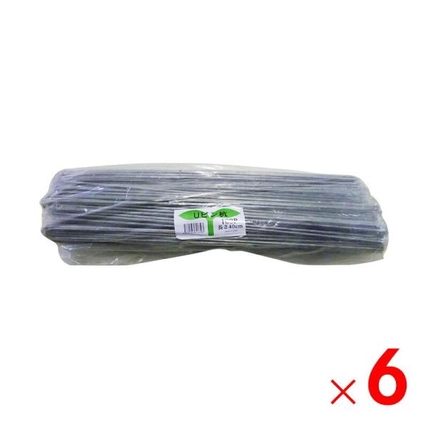 ヘアピン杭長さ：約40cm材質・色：スチール製・シルバー色(亜鉛メッキ)防草シート、草よけシート、マルチ、不織布、ネット等を止めます。※品質向上のため予告なく仕様を変更する場合がございます。※パッケージのリニューアル等につき、商品画像が異な...