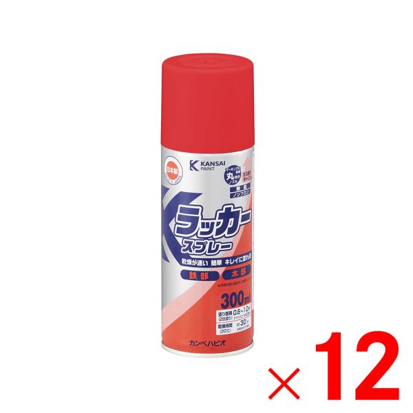 ■仕様・色あか・内容量:300ml・塗り面積(2回塗り):0.6~1m2(タタミの広さ/約0.5枚分)・乾燥時間(20℃):約30分(塗り重ねる時は1時間以上)・乾燥時間(冬期):約1時間(塗り重ねる時は2時間以上)・塗れるもの:屋内外の鉄...