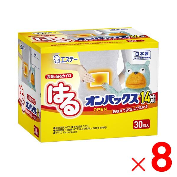 ■仕様・用途:使いすてカイロ 貼るタイプ・最高温度:63度・持続時間:約14時間・サイズ:13×9.5cm・30枚入/1箱・製品重量(g):544■商品説明・長時間安定した温度が持続する。・薄く、中身が均一で片寄らず、からだにフィットします...