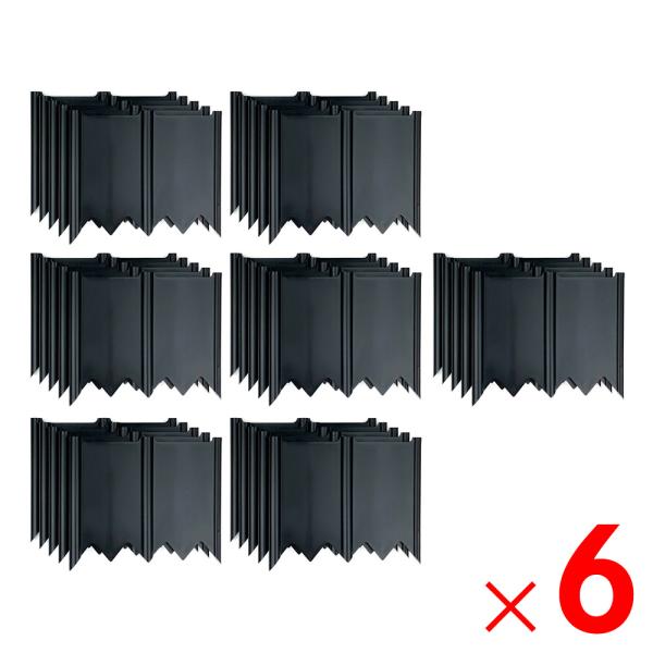 ■仕様・サイズ:幅160×奥行14×高さ137mm/1枚あたり・製品重量:1枚あたり約56g×35枚=1960g・色:ブラック・材質:ポリプロピレン樹脂(タルク含)・梱包入数:1ケース35枚入り(合わせて約5.3m分)■商品説明・連結して打...