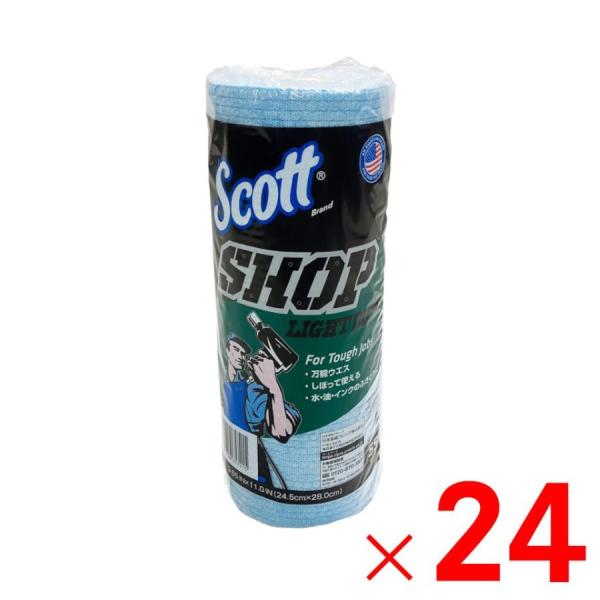 ■仕様・用途:水/油/インクの拭き取りに・入数:24ロール・1ロールのサイズ(約):φ110×高さ280mm・1ロールの重量(約):248g・1ロールの枚数:55カット・1カットのサイズ(約):245×280mm・材質:パルプ+ポリプロピレ...