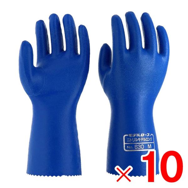 ■仕様・色:ブルー・サイズ:M    ・全長:300MM、中指の長さ:71MM、手のひら周り:226MM・素材:［樹脂部分］合成ゴム(ニトリルゴム)［繊維部分］綿(メリヤス)■商品説明・耐油性に優れてます。・耐突刺性に優れてます。※品質向上...