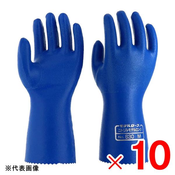 ■仕様・色:ブルー・サイズ:L    ・全長:300mm、中指の長さ:76mm、手のひら周り:240mm・素材:［樹脂部分］合成ゴム(ニトリルゴム)［繊維部分］綿(メリヤス)■商品説明・耐油性に優れてます。・耐突刺性に優れてます。※品質向上...