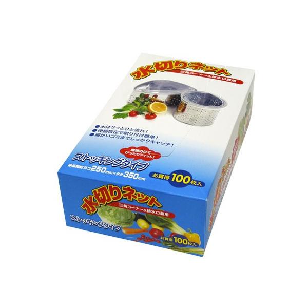 ■仕様・用途：食品水切りごみ袋・タイプ：ストッキングネット・種類：ポリエステル・ポリウレタン・注意：火の近くや高温箇所に置いておかないでください。・サイズ:25×35cm・枚数:100枚/個■商品説明・業界最大級の糸を使用しておりますので伸...
