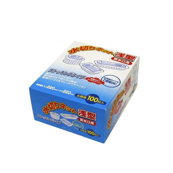 ■仕様・用途：食品水切りごみ袋・タイプ：ストッキングネット・種類：ポリエステル・ポリウレタン・注意：火の近くや高温箇所に置いておかないでください。 ・サイズ:22×22cm・枚数:100枚/個■商品説明・業界最大級の糸を使用しておりますので...