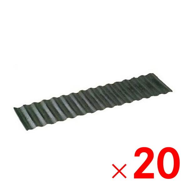 呼び寸法:巾300×長さ1200×厚さ3.5mm/1枚重量:約1.2kg/1枚材質:再生ポリエチレンアゼ水止メの決定版。農家さんのアイデアから生まれたアゼ板なみ。耐候性に優れており、冬季も取り外し不要。製品表面の突起構造により、浮上を防止。...