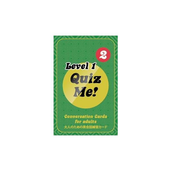 ISBN: 4573205120430出版社： Paul's English Games