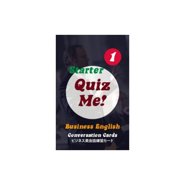 ISBN: 4573205121390出版社：　Paul's English Games