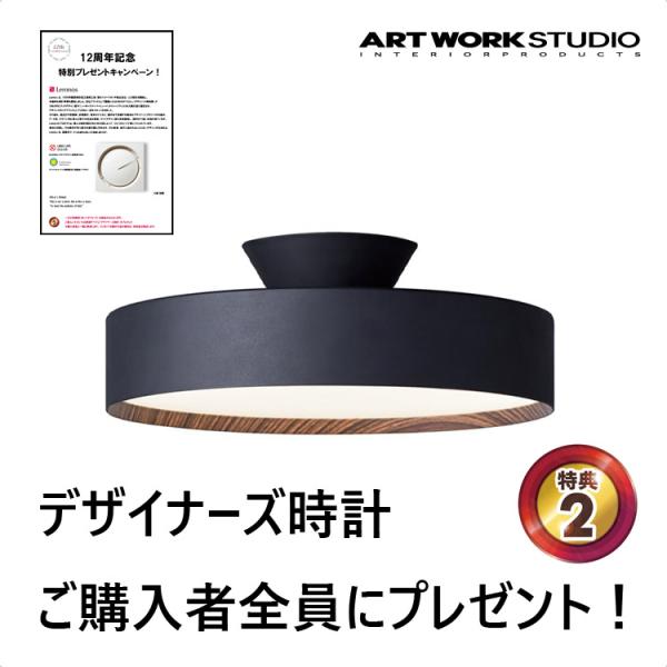 【発売日：2025年10月30日】製品サイズ  : 38 x 38 x 15.5 cm; 3 kg