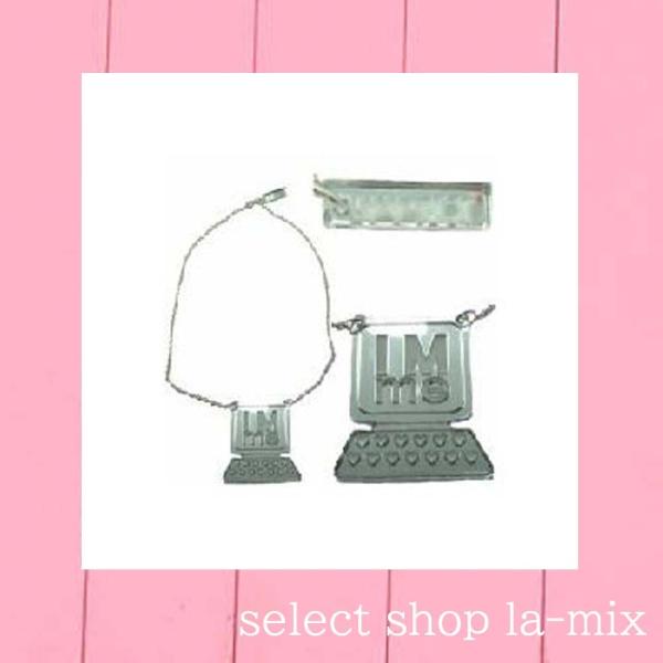 パリスなど多数のセレブ愛用ブランド♪/selectshop la-mix/ラミックスlamix■サイズ:Ｗ最大2.8cm　Ｈ最大4cm　チェーン20cm（全長40cm■素材:ミラープラスティック×金属 ■カラー:シルバー×シルバーチェーン■...