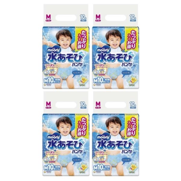 爆買
