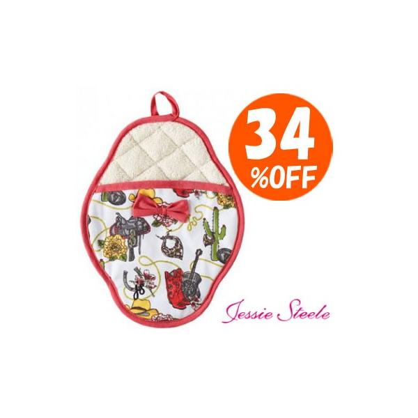 ■サイズ：25.5cm× 19.5cm※スタッフ採寸のため若干の誤差が生じる場合があります事予めご了承ください。■素　材：リネン55％、綿45％■海外からの直輸入品です。※当店ではラッピング等のサービスが御座いません。予めご了承願います。