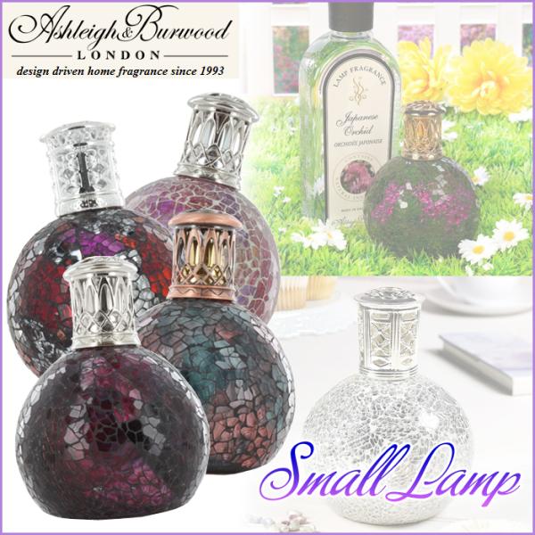 《商品詳細》あすつく対応！【容量】：約200cc【サイズ】:高約12cm×横約8cm※スタッフ採寸のため若干の誤差が生じる場合があります事予めご了承ください。 【付属品】ランプ本体、王冠、サブキャップ、ウィック、漏斗、取扱説明書(箱の底に御...