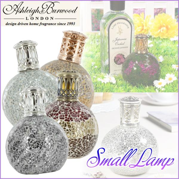 《商品詳細》あすつく対応！【サイズ】1〜13迄のランプ：高さ約12cm×横約8cm×容量約200ml14〜20迄のランプ：高さ約13cm×横約7cm×容量150ml※スタッフ採寸のため若干の誤差が生じる場合があります事予めご了承ください。【...