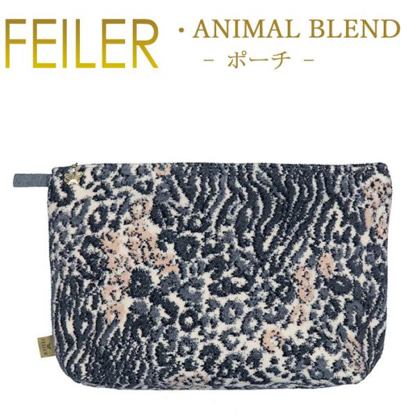 【商品詳細】◆歴史と伝統に彩られたドイツ・シュニール織のブランド FEILER(フェイラー)社はドイツの東部、チェコとの国境近くにあるホーエンベルクに位置し、ワーグナーが建てた祝祭歌劇場のあるバイロイトからも近い、自然と歴史・文化の豊かな地...