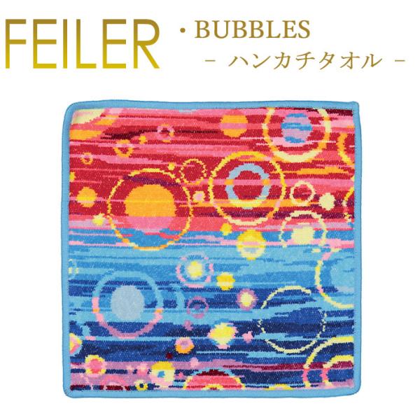 【商品詳細】メール便送料無料※ブランドロゴ・タグは入荷時期により異なりご選択は出来かねます。＊特殊なシュニール織りの為、柄にバラつきが御座います。■サイズ：約30cm×約30cm※スタッフ採寸のため若干の誤差が生じる場合があります事予めご了...