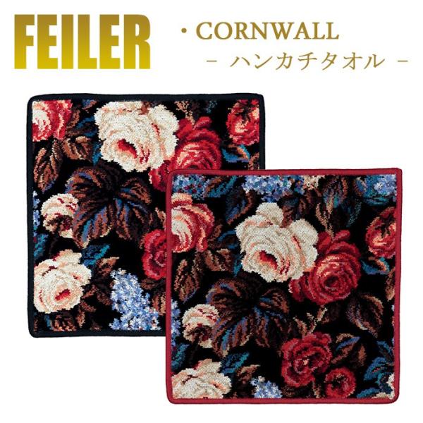 【商品詳細】メール便送料無料■サイズ：約30cm×約30cm※スタッフ採寸のため若干の誤差が生じる場合があります事予めご了承ください。■素材：綿100％＊特殊なシュニール織りの為、柄にバラつきが御座います。【メール便配送について】複数ご注文...