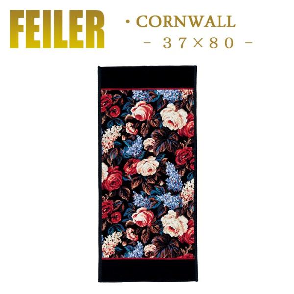 【商品詳細】あすつく対応■サイズ：約37cm×約80cm※スタッフ採寸のため若干の誤差が生じる場合があります事予めご了承ください。■素材：綿100％(シュニール織) 【送料無料についてのご注意点】北海道・沖縄への配送の場合は、通常送料100...