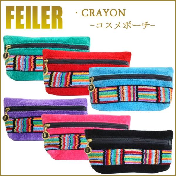 【商品詳細】メール便送料無料！■開閉：ファスナー(※金具部分にフェイラーのロゴ付き)■サイズ：最大横約21cm×縦約10cm×最大マチ幅約4cm(三角マチ幅)※スタッフ採寸のため若干の誤差が生じる場合があります事予めご了承ください。■素材：...