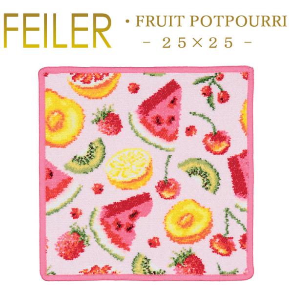 【商品詳細】メール便送料無料■サイズ：約25cm×約25cm※スタッフ採寸のため若干の誤差が生じる場合があります事予めご了承ください。■素材：綿100％＊特殊なシュニール織りの為、柄にバラつきが御座います。【メール便配送について】複数ご注文...