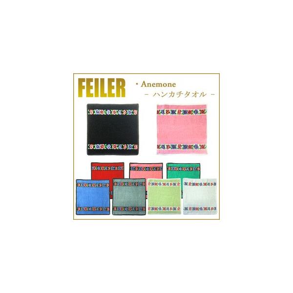 【商品詳細】メール便送料無料■デザイン(サイズ)ANEMONE アネモネ 黒 30cm×30cm】.ブラック10.レッド120.ローズウッド124.スマラクト152.ジーンズ205.スティールグレー211【ANEMONE アネモネ 白 30...