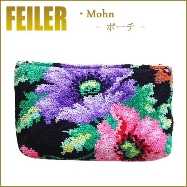 【商品詳細】メール便送料無料！■開閉：ファスナー(※金具部分にフェイラーのロゴ付き)■サイズ：最大横約18cm×縦約10cm×最大マチ幅約3cm(三角マチ幅)※スタッフ採寸のため若干の誤差が生じる場合があります事予めご了承ください。■素材：...