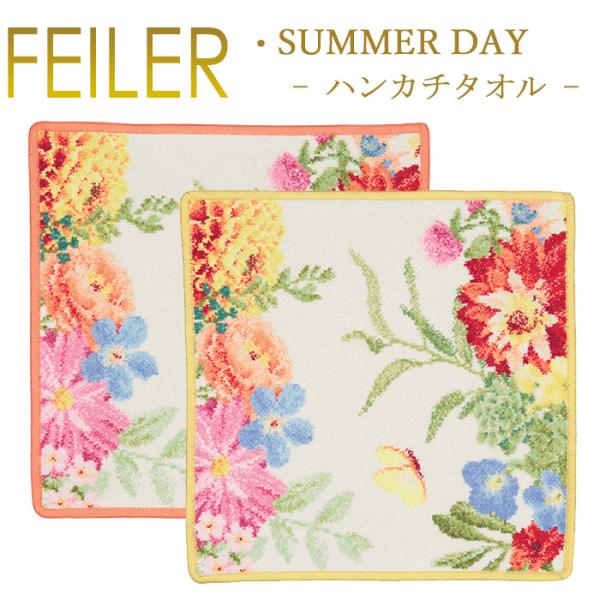 【商品詳細】メール便送料無料■サイズ：約30cm×約30cm※スタッフ採寸のため若干の誤差が生じる場合があります事予めご了承ください。■素材：綿100％＊特殊なシュニール織りの為、柄にバラつきが御座います。【メール便配送について】複数ご注文...