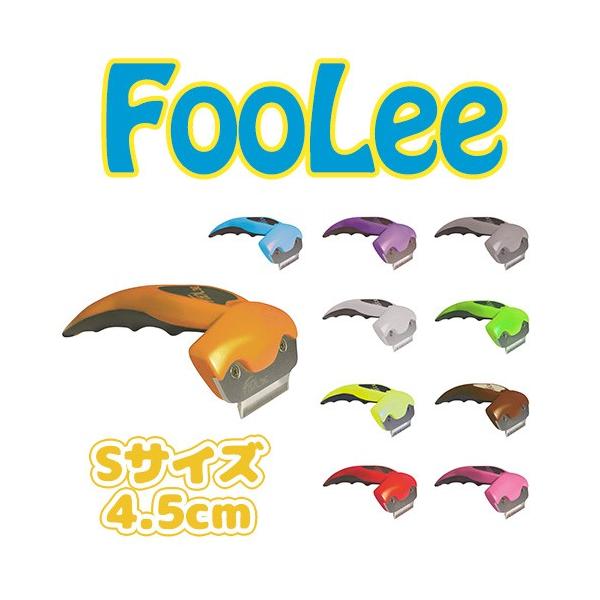 【商品詳細】※あすつく対応●サイズ： Ｓ●本体寸法：長さ15cm、幅7.5cm●付属部品：刃キャップ●ブラシ幅サイズ： Sサイズ：4.5cm ※XSは体重5kg未満、Sは体重〜10kg、Mは体重〜25kg、Lは25kg以上を目安として下さい...