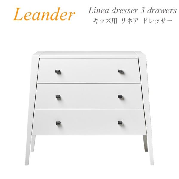 【商品詳細】あすつく対応！※同梱不可・代引き不可商品です※・送料別商品を同時にご購入の際は、別途送料をご注文確定後加算させて頂きます。・元払い(前払い)でのお手続きをお願い致します。◆サイズ◆高さ約85.0cm×横約100.0cm×奥行き約...