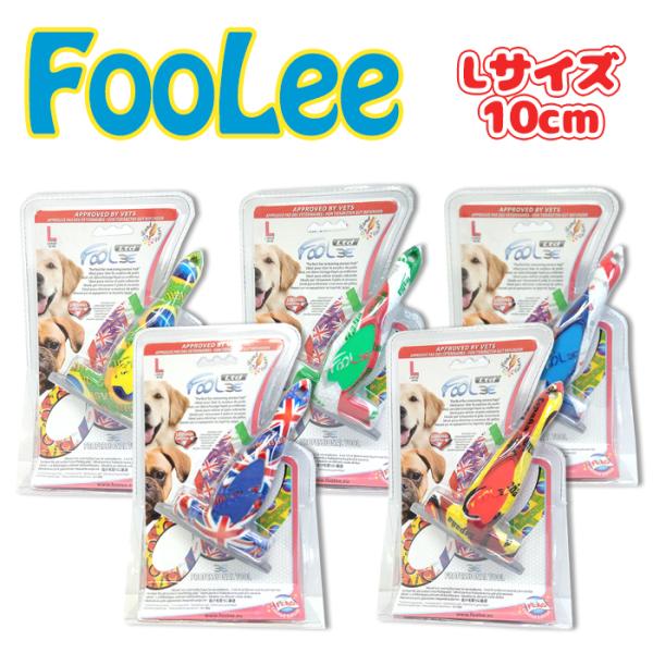 ■訳あり■・パッケージ、本体カラーの色あせ・パッケージの黄ばみ・色あせ部分のベタつき・画像をご参照ください。※返品交換は、いかなる理由が御座いましても一切出来かねます。 予めご理解・ご了承の上、ご購入お願い申し上げます。【商品詳細】あすつく...