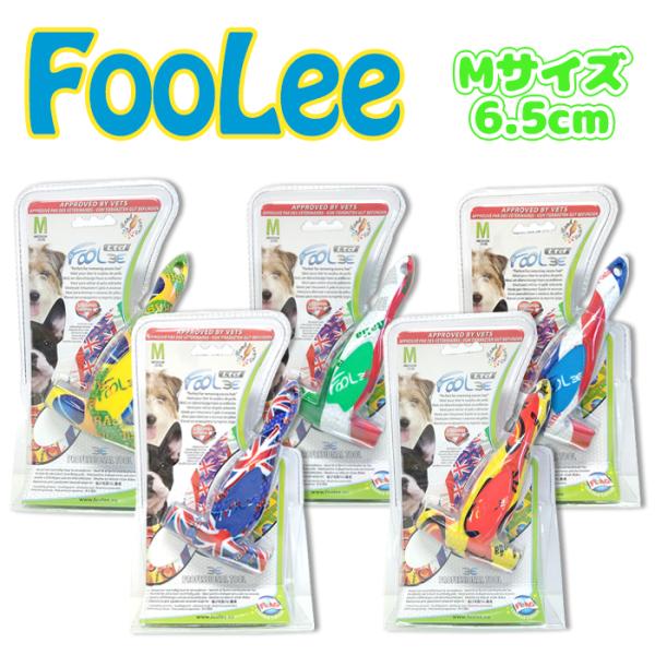 ■訳あり■・パッケージ、本体カラーの色あせ・パッケージの黄ばみ・色あせ部分のベタつき・画像をご参照ください。※返品交換は、いかなる理由が御座いましても一切出来かねます。 予めご理解・ご了承の上、ご購入お願い申し上げます。【商品詳細】あすつく...